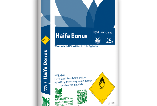 Foliar Fertilizer - Haifa Group