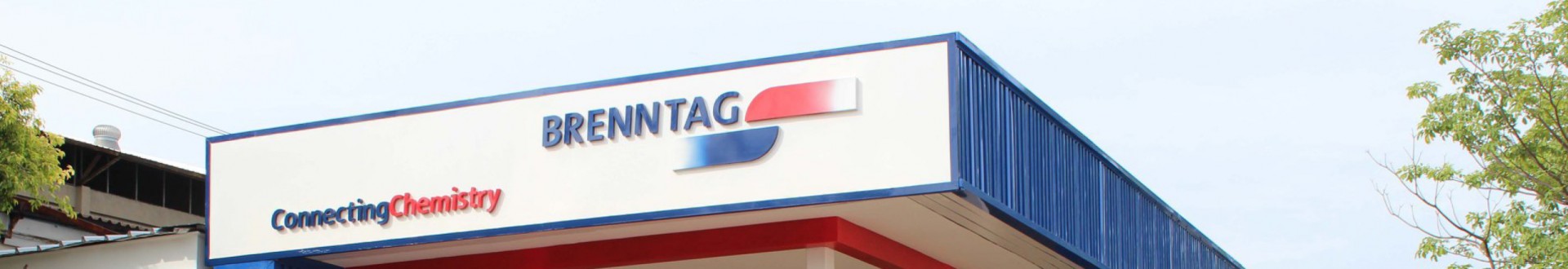 BRENNTAG D.O.O. SERBIA | Haifa Group